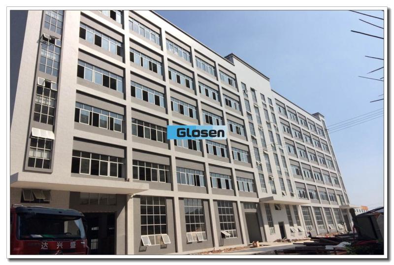 Fornitore cinese verificato - Shenzhen Glosen Technology Industrial Co.,LTD  