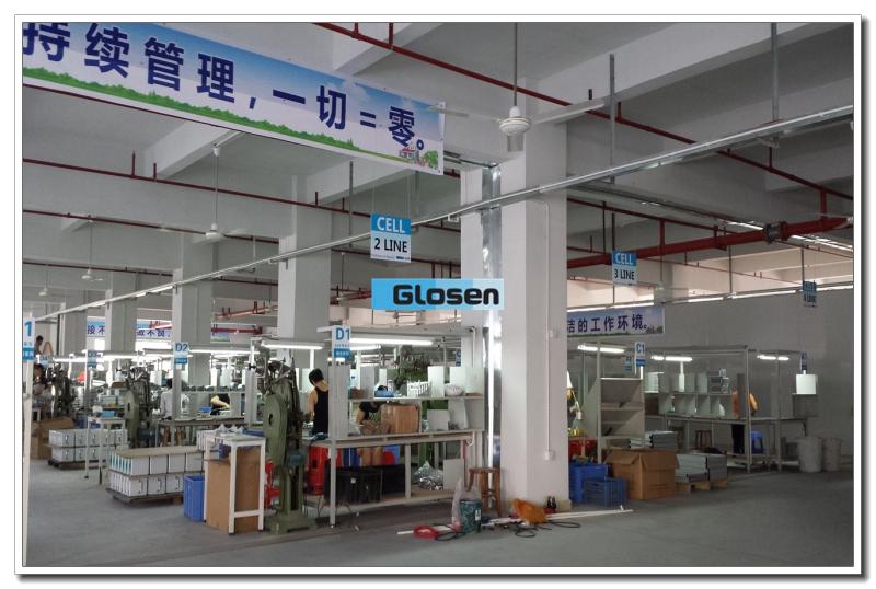 Fornitore cinese verificato - Shenzhen Glosen Technology Industrial Co.,LTD  