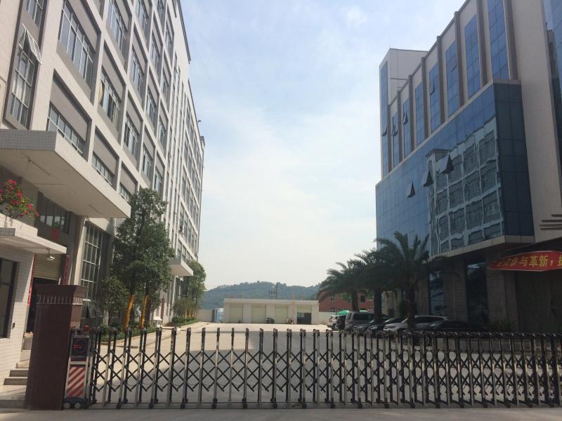 Fornitore cinese verificato - Shenzhen Glosen Technology Industrial Co.,LTD  