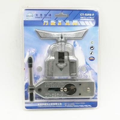 Cina 3/16