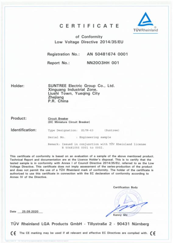 CE - Wenzhou Xinchi International Trade Co.,Ltd