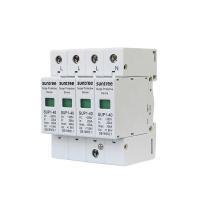 China SUP1 40ka Lightning Protector Industrial Surge Protector Device for sale