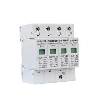 China SUP1 40ka Lightning Protector Industrial Surge Protector Device for sale