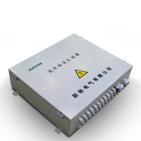 China SHLX-PV6 PV Ip65 Power Distribution Switch Box for sale