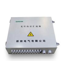 China IP65 Waterproof 8 Way 2 Output DC Combiner Box for sale