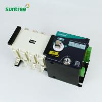 China 3poles 100A IEC Ce ATS Automatic Transfer Switch for sale