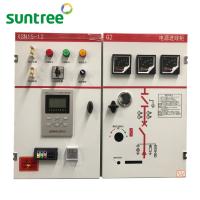 China High Voltage Electrical Rmu Enclosure Distribution Panel Sf6 Ring Main Unit Switchgear for sale