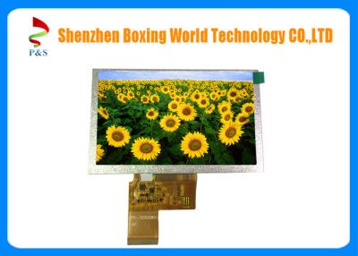 China TFT LCD Modules,  5.0inch with 500nits High Luminance, 800*480 Resolution for Video Door Phone for sale