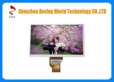 China 7 Inch TFT LCD Screen High Contrast Ratio RGB Interface For Parking System for sale