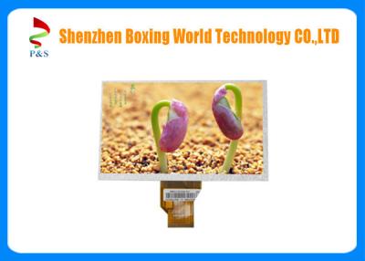 China 7.0-inch 800 x RGB x 480-pixel TFT LCD Display with FPC, Backlight Units for coffee machine for sale