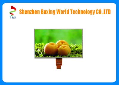 China Custom 6.8 Inch Small TFT Display 16.7M Color Depth LVDS Interface Anti - Glare for sale