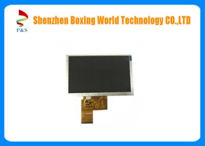 China High Brightness TFT LCD Screen 800 X 480 Pixels 16.7M Colors Display for sale