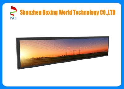 China Ultra Wide Bar IPS LCD Screen 29 Inch LVDS Interface For Digital Advertising for sale