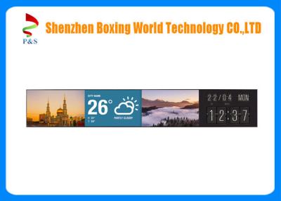 China 700cd/M 2 Brightness Ultra Wide HD IPS Display 15.3 Inch  For Digital Signage for sale