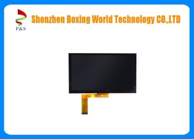 China Industrial sunlight readable 550 nit 1024*600 8 inch tft lcd screen display oem for sale