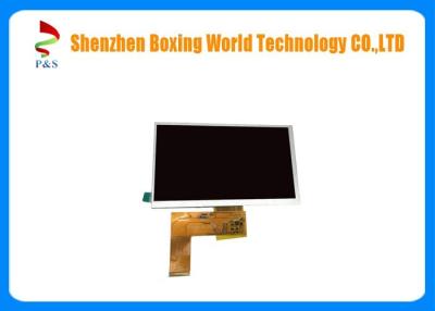 China 8 Inch TFT LCD Screen 1280*720 Display Module With Resistive Touch Screen for sale