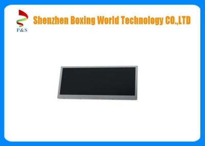 China Ultra Wide Touch Screen LCD Display Module10.3 Inch 1280x480 800 Brightness LVDS IPS Bar for sale