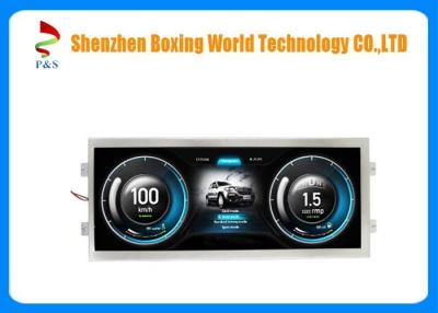 China High Resolution TFT LCD Screen 12.3'' 800 Nits Brightness For Car / Medical Device for sale