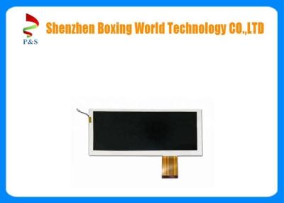 China Ultra Bar Type Touch Screen LCD Display , 8.8 Inch TFT LCD Module1280*480 LED Backlight for sale