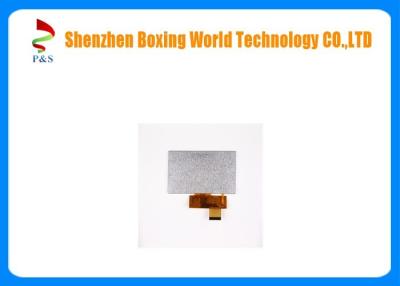 China 5.7 Inch Tft Lcd Display Module 40 Pin Rgb Interface For Industrial Equipments for sale