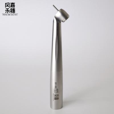 China 45 Degree SUS304 Fiber Optic High Speed Dental Handpiece 4 Points Spray Anti Suckback for sale