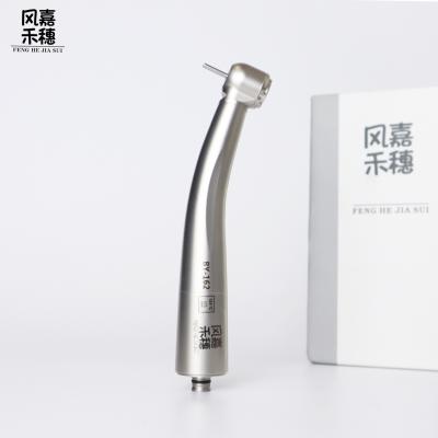 China SUS304 Dental High Speed Handpiece M4 / B2 Optic Air Turbine NSK Coupler Backflow Prevent for sale