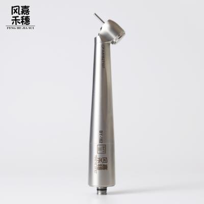 China 45 Degree Dental High Speed Handpiece SUS304 NSK Coupling Water Spray Air Turbine for sale