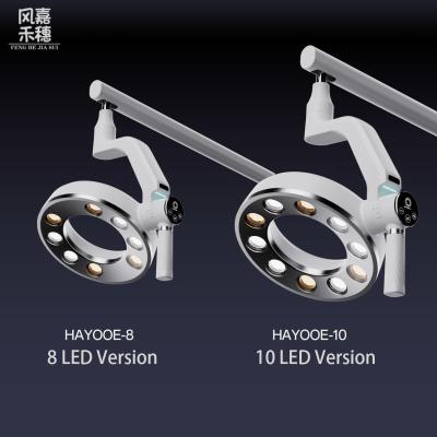 Cina Lampada orale senza ombra Sedile dentale Luce a LED Esame dentale chirurgico Luce in vendita
