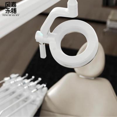 Cina 2500k - 5000k Poltrona dentale luce a LED luce chirurgica orale senza ombre in vendita