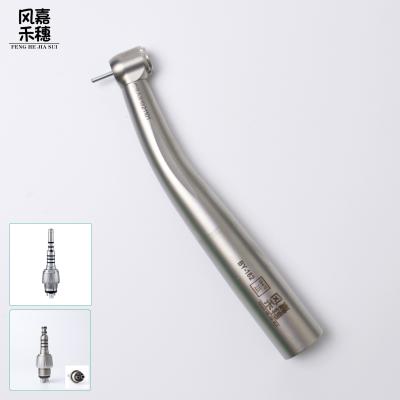 China Standard Head Dental High Speed Handpiece Rapid Coupler High Torque Push Button for sale