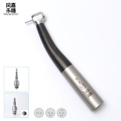 China Fiber Optic Dental High Speed Handpiece Quick Coupling 0.23 - 0.32 MPa Drived Air Pressure for sale