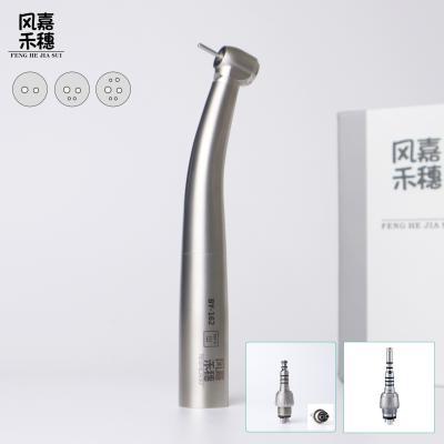 China SS304 Dental High Speed Handpiece Standard Head Optic Light Easy Coupler for sale