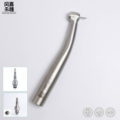 China Durable SUS304 Quiet Dental High Speed Handpiece Standard Head Light for sale