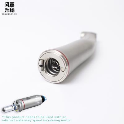 Cina Dental leggero a bassa velocità handpiece dentale 0.1 - 0.2MPa Fibra ottica con presa ergonomica in vendita