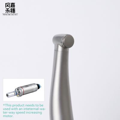 Cina Acciaio inossidabile Dental Handpiece a bassa velocità H95 sabbiato e rivestimento in Ti in vendita
