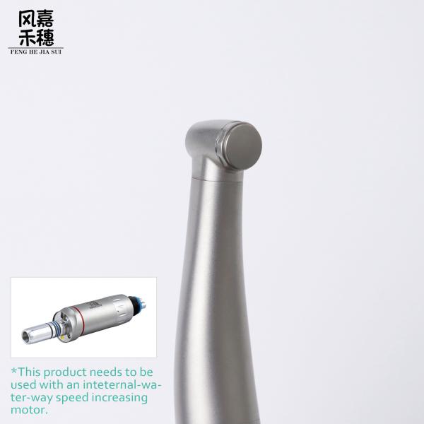 Quality Stainless Steel Dental Low Speed Handpiece H95 Sandblasted And Ti Coating for sale