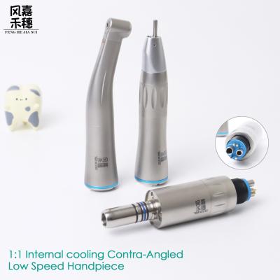 China Dental Low Speed Handpiece 1/1 Internal Water Contra & Straight Set for sale