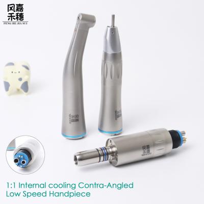China Dental Low Speed Handpiece 1/1 Internal w/ Fiber , Contra & Straight for sale