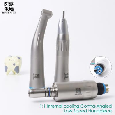 China Dental Low Speed Handpiece 1/1 Internal Waterline w/ Fiber Optic for sale