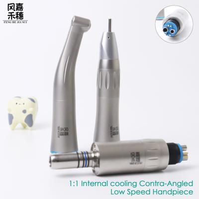 China Dental Low Speed Handpiece 1/1 Internal 3-Pc Kit w/ 6-Port Motor for sale