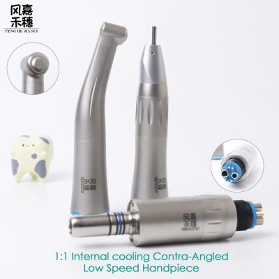 China Dental Low Speed Handpiece 1/1 Internal w/ Contra, Straight & Motor for sale