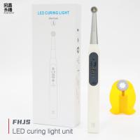 China FHJS Dental Light Curing Unit Cordless 150g Lightweight with 2200mAh Battery and ≥2500mW/cm² Intensity for Clinical Dentistry for sale