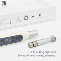 China FHJS Dental Light Curing Unit Cordless 150g Lightweight with 2200mAh Battery and ≥2500mW/cm² Intensity for Clinical Dentistry for sale