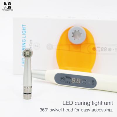 China Dental Light Curing Unit Portable Rechargeable & Fast Charging 7 for sale