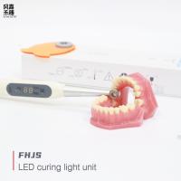 China FHJS Dental Light Curing Unit with 15mm Wide Tip, 3000mW/cm² Intensity & Dual Wavelength 460/410nm for sale