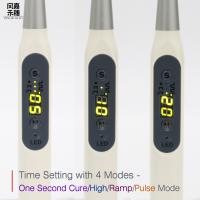 China FHJS Dental Light Curing Unit with 15mm Wide Tip, 3000mW/cm² Intensity & Dual Wavelength 460/410nm for sale