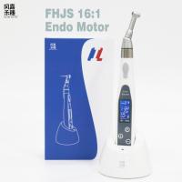 China Endo Motor with 9 Preset Programs & Auto-Reverse Safety - 950mAh Battery, 500g Weight for Root Canal Procedures for sale