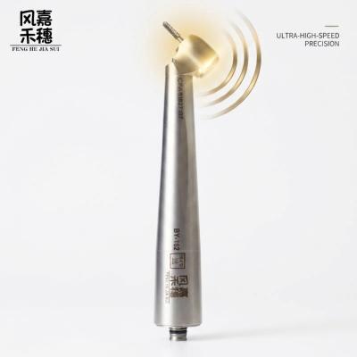 China Class II High Speed Handpiece with 0.23~0.27 MPa Air Pressure and Fast Stop for Backflow Prevention for sale