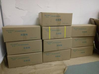 Cina 3KW Super Offerta di Marzo Pneumatico Stripper di rifiuti Cartone Pressione del gas 6-8kg in vendita