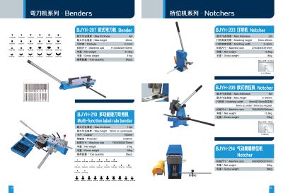 Cina Imballaggio in cartone facile e resistente Macchina di taglio manuale grafica per la creatura di matrice in vendita